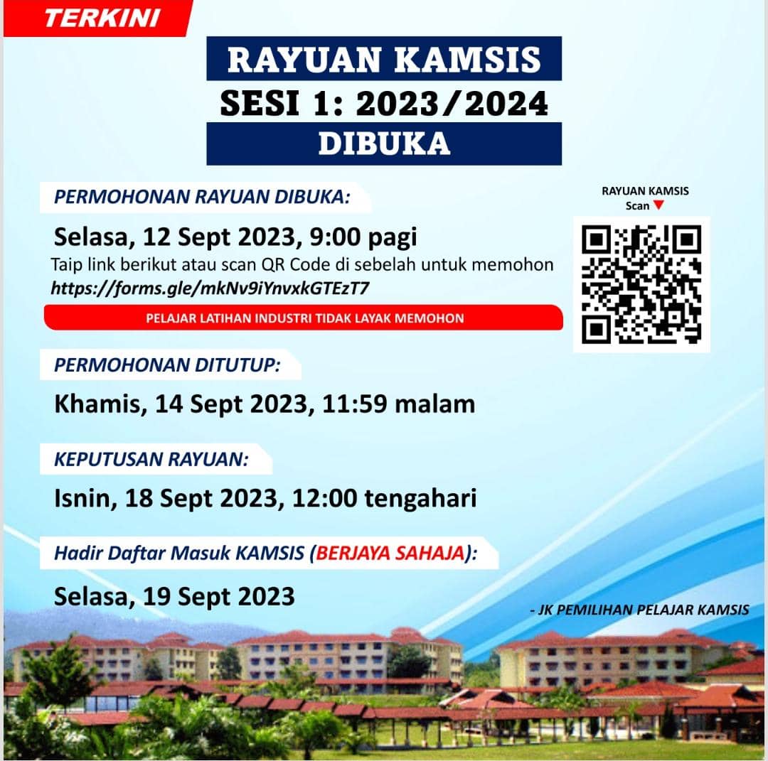 Laman Web Rasmi Kamsis Politeknik Kota Bharu